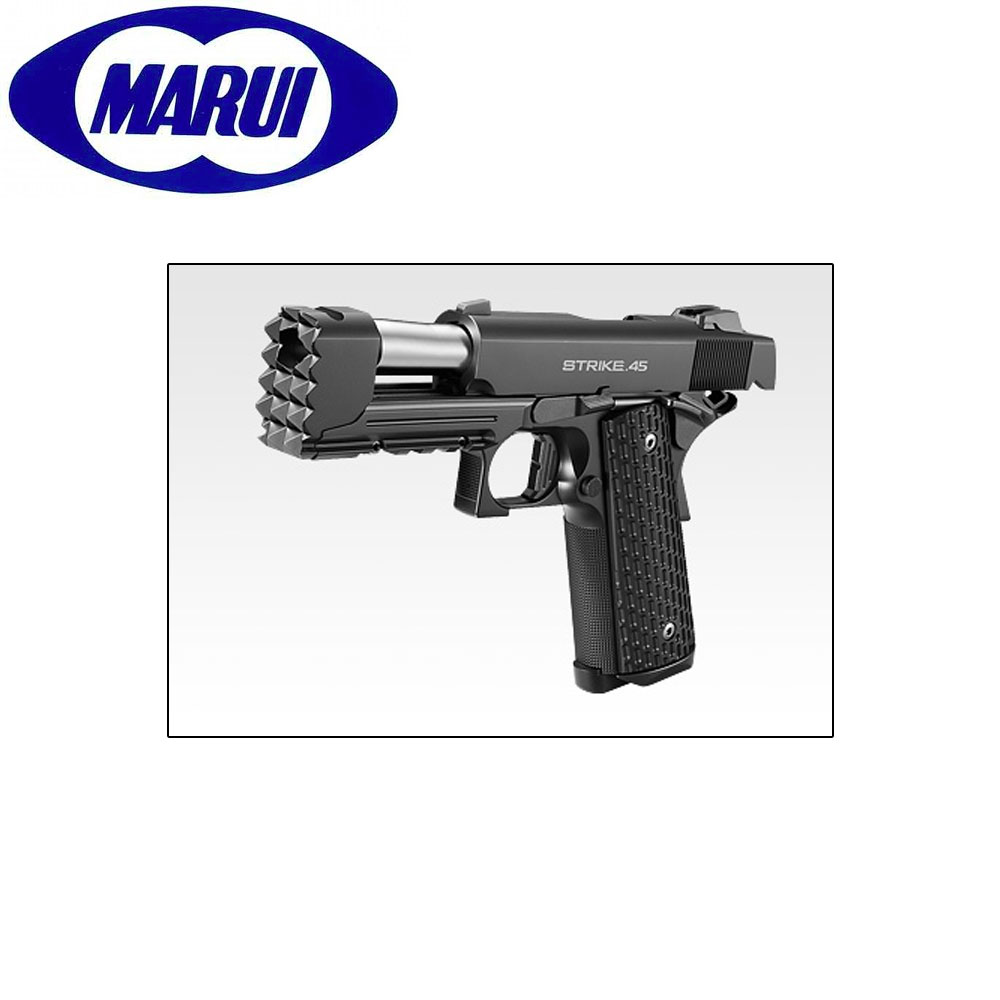 Strike Warrior Pistol GBB Tokyo Marui - Airsoft Zone UK